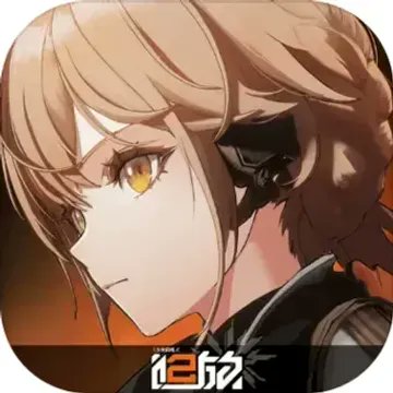 File:GFL2 Icon 3.jpg - IOP Wiki